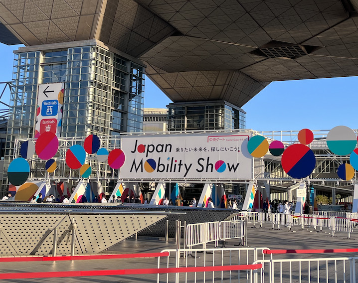 Japan Mobility Show って | VALUE SPRINGS